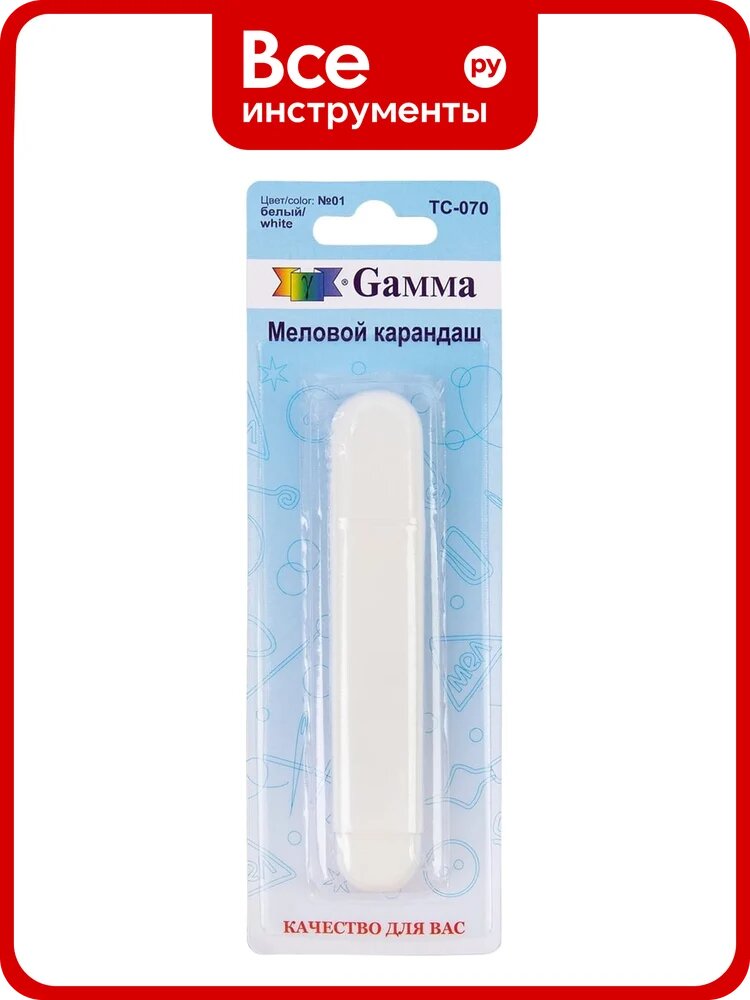 Меловой карандаш Gamma ТС-070 белый 12822 642307