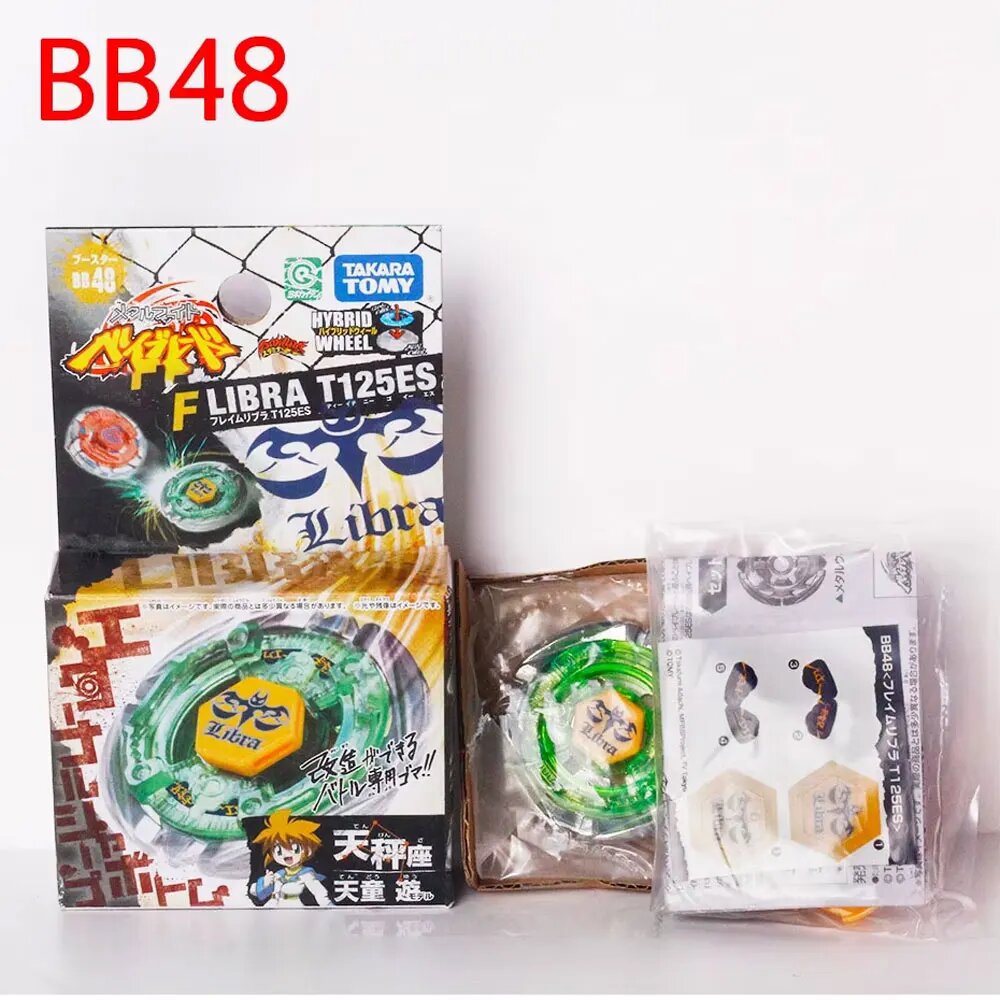 Металлический волчок TAKARA TOMY L-DRAGO 100HF BB48