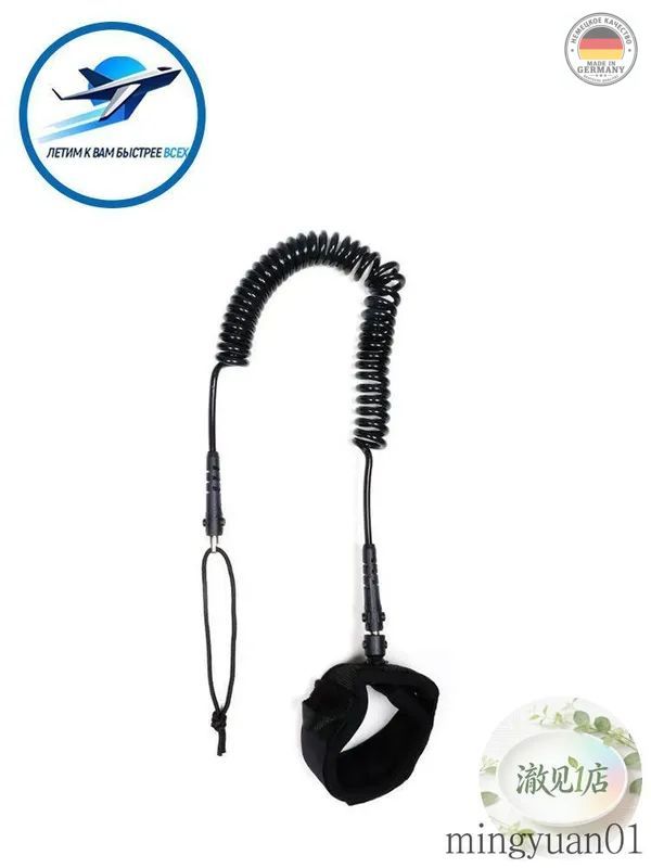 Cebazzo Аксессуары, запчасти для SUP-доски, Артикул: 5239564905