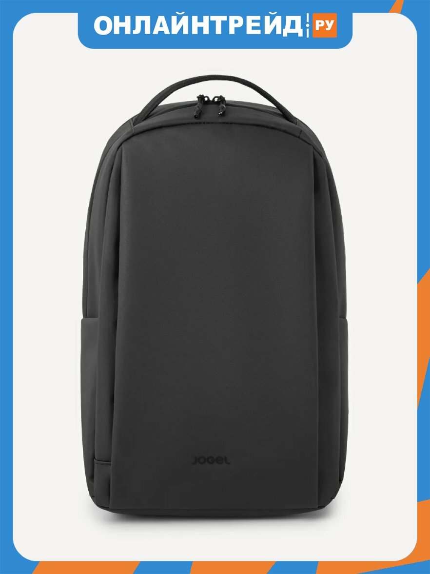 Рюкзак Jogel Power Inside Backpack, темно-серый