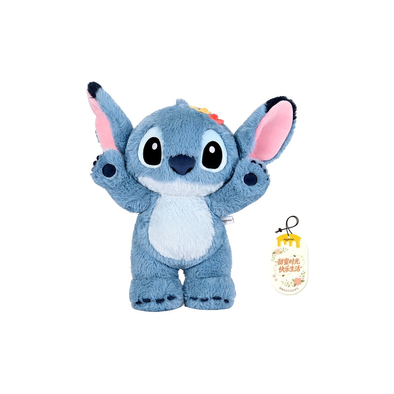 Игрушки подвесные POTDEMIEL x Disney