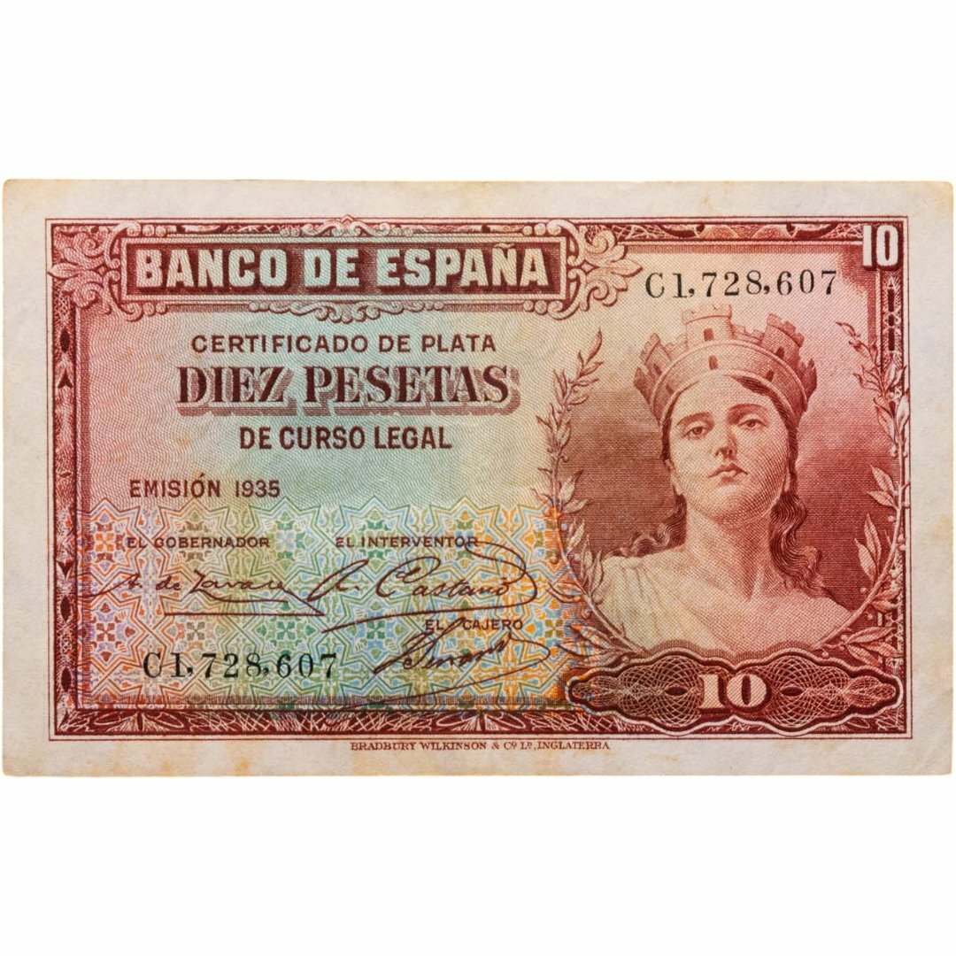 Испания 10 песет 1935 Pick 86a