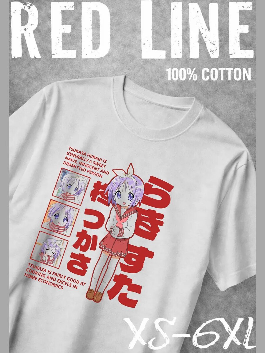 Футболка Red Line