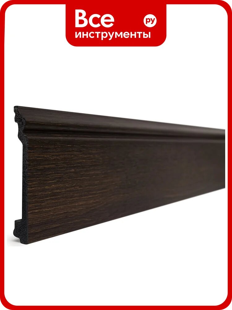 Напольный плинтус Decor-Dizayn ударопрочный влагостойкий цвет венге 100Х16Х2400 мм 701-93SH