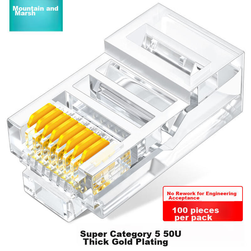 SAMZHE Cat5e Золотое покрытие кристаллический головка RJ45 8P8C сетевой разъем 50U усиленное золотое покрытие 100