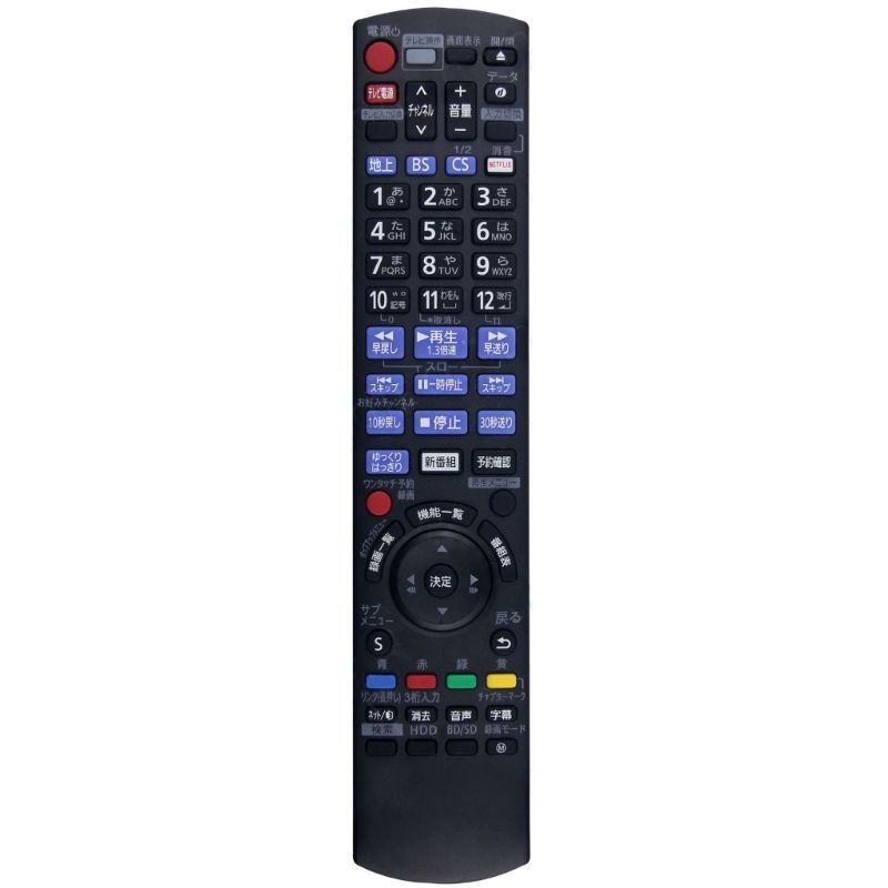(1 шт.) Пульт ДУ Panasonic N2QAYB001071