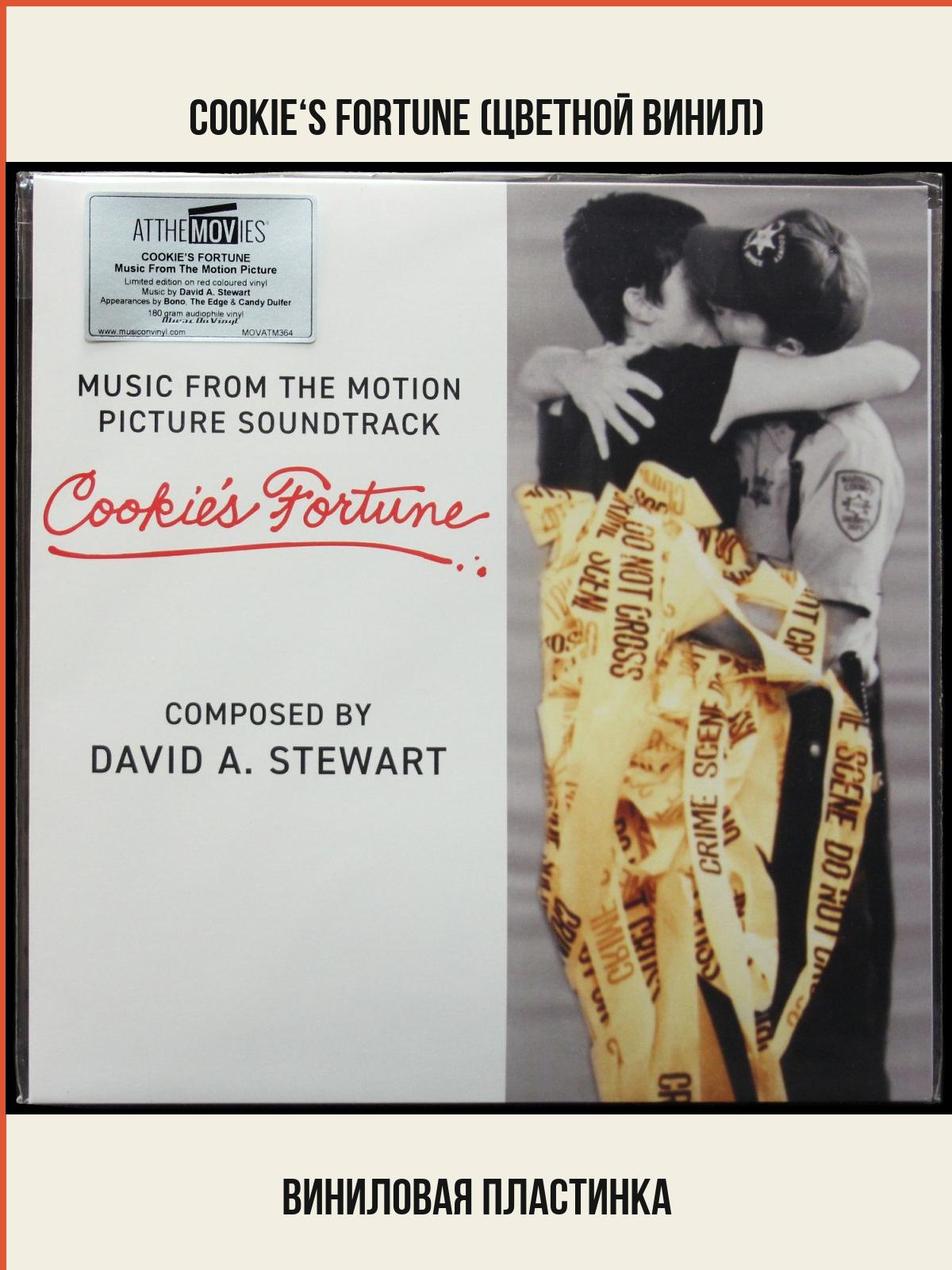 Виниловая пластинка Sony David A.Stewart – Cookie‘s Fortune (цветной винил)