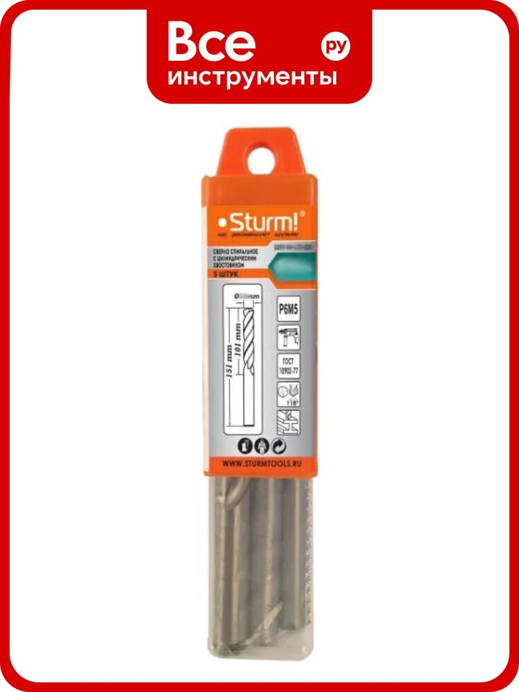 Сверло по металлу (5 шт; 13х151 мм; сталь HSS) Sturm 1055-04-13S-SS5