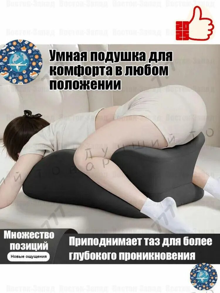 Подушка 38x58 см 1 шт меморикс Жесткая жесткость с эффектом памяти, массажная
