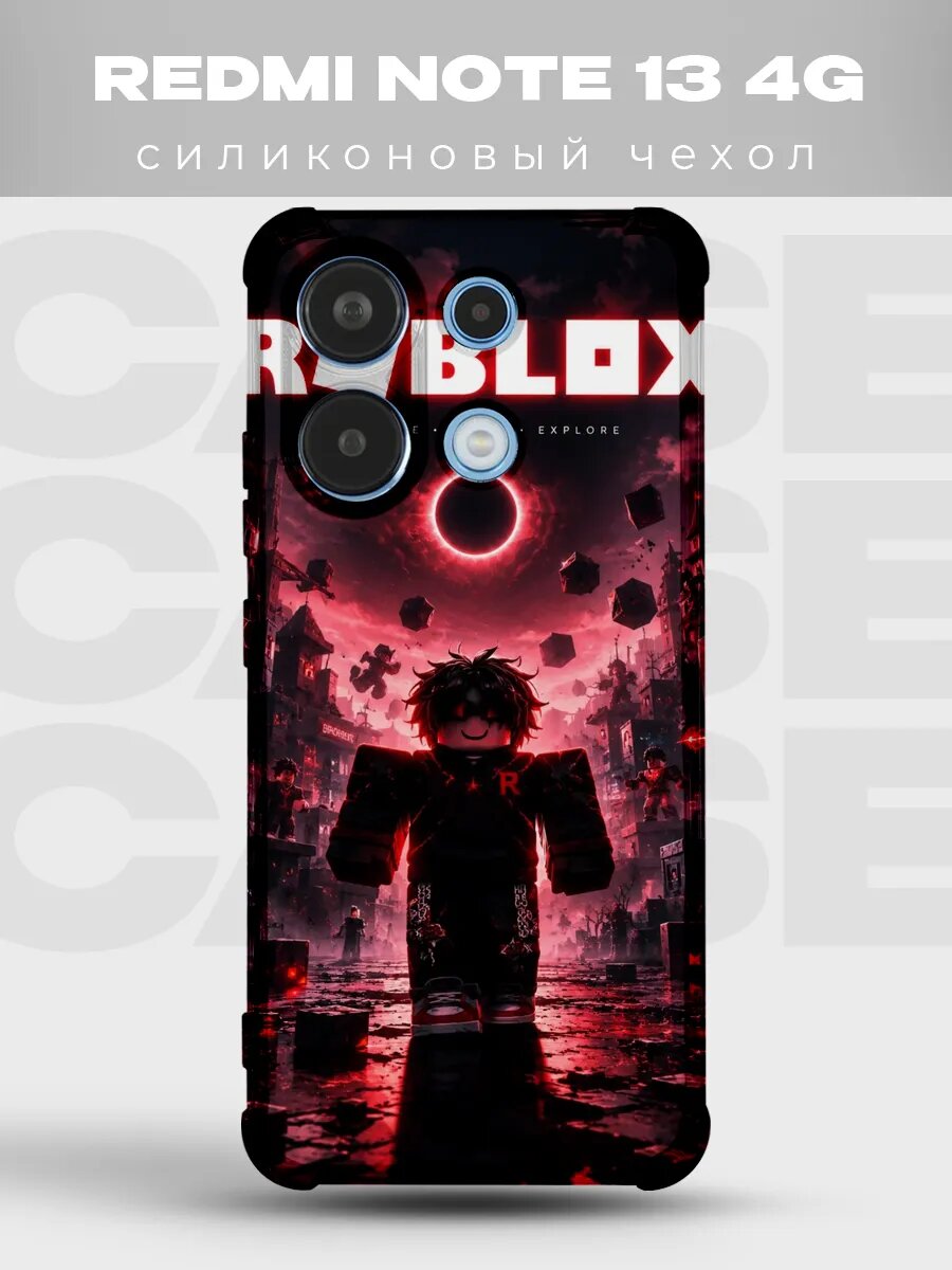 Чехол на Redmi Note 13 4G Roblox