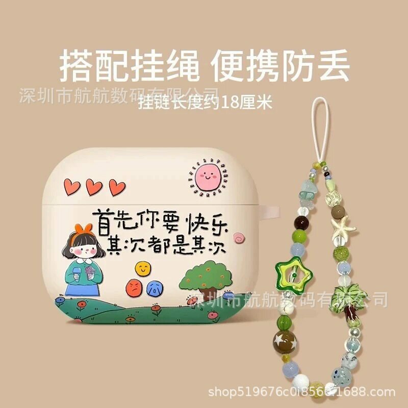 Новый чехол для AirPods с рисунком щенка, подходит для наушников Apple AirPods Pro 3 третьего поколения с поддержкой беспроводной зарядки.