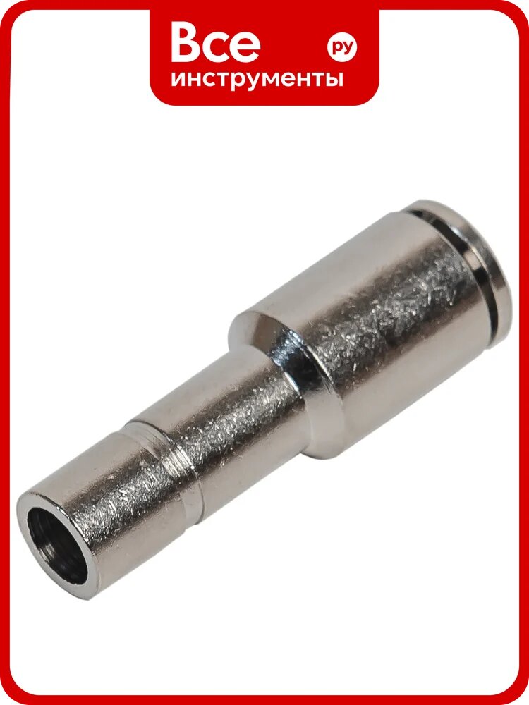 Фитинг латунный NBPT MPGJ 10-08 арт. -1шт 73814