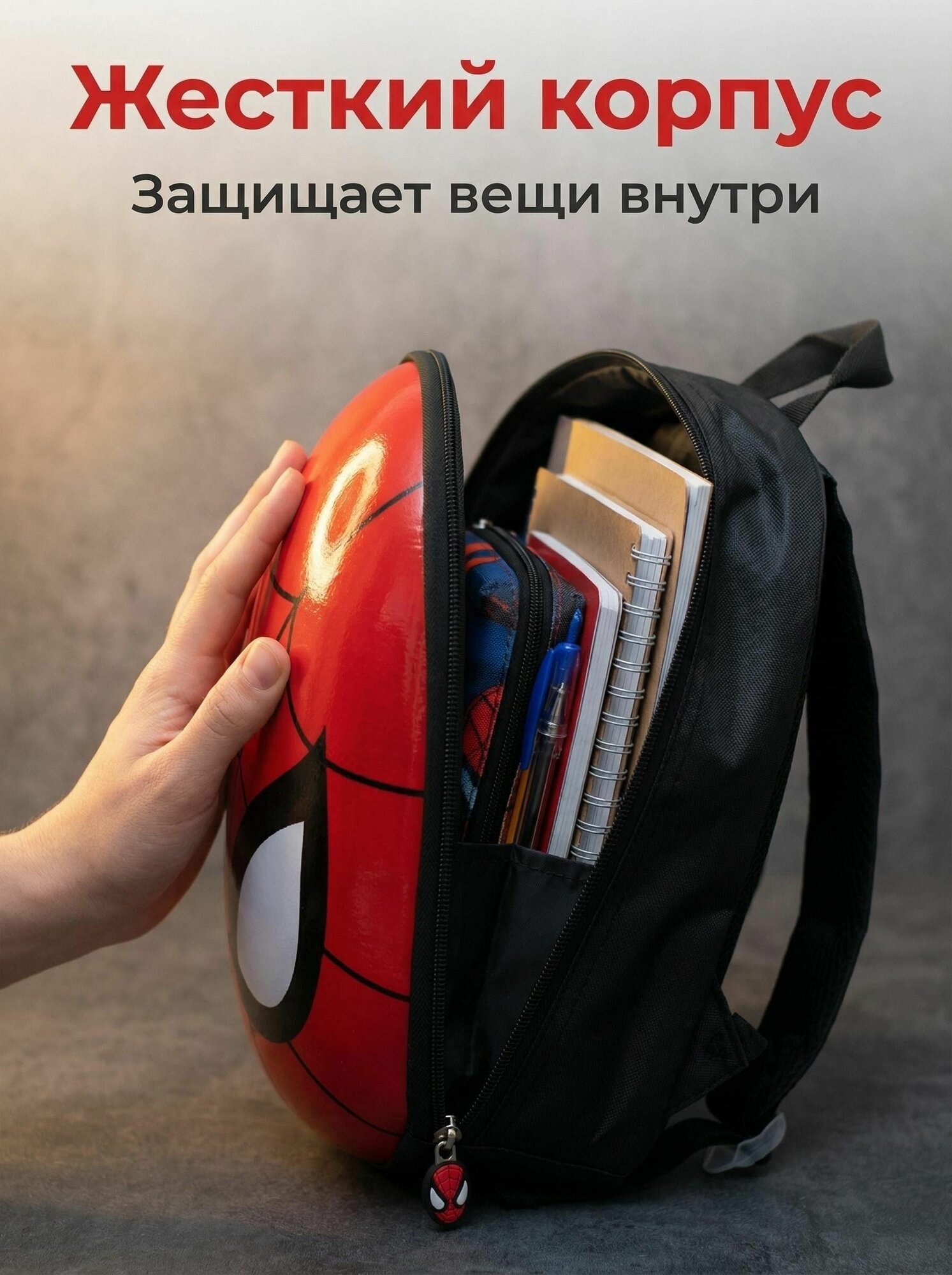 Солнцезащитные очки — фото 1