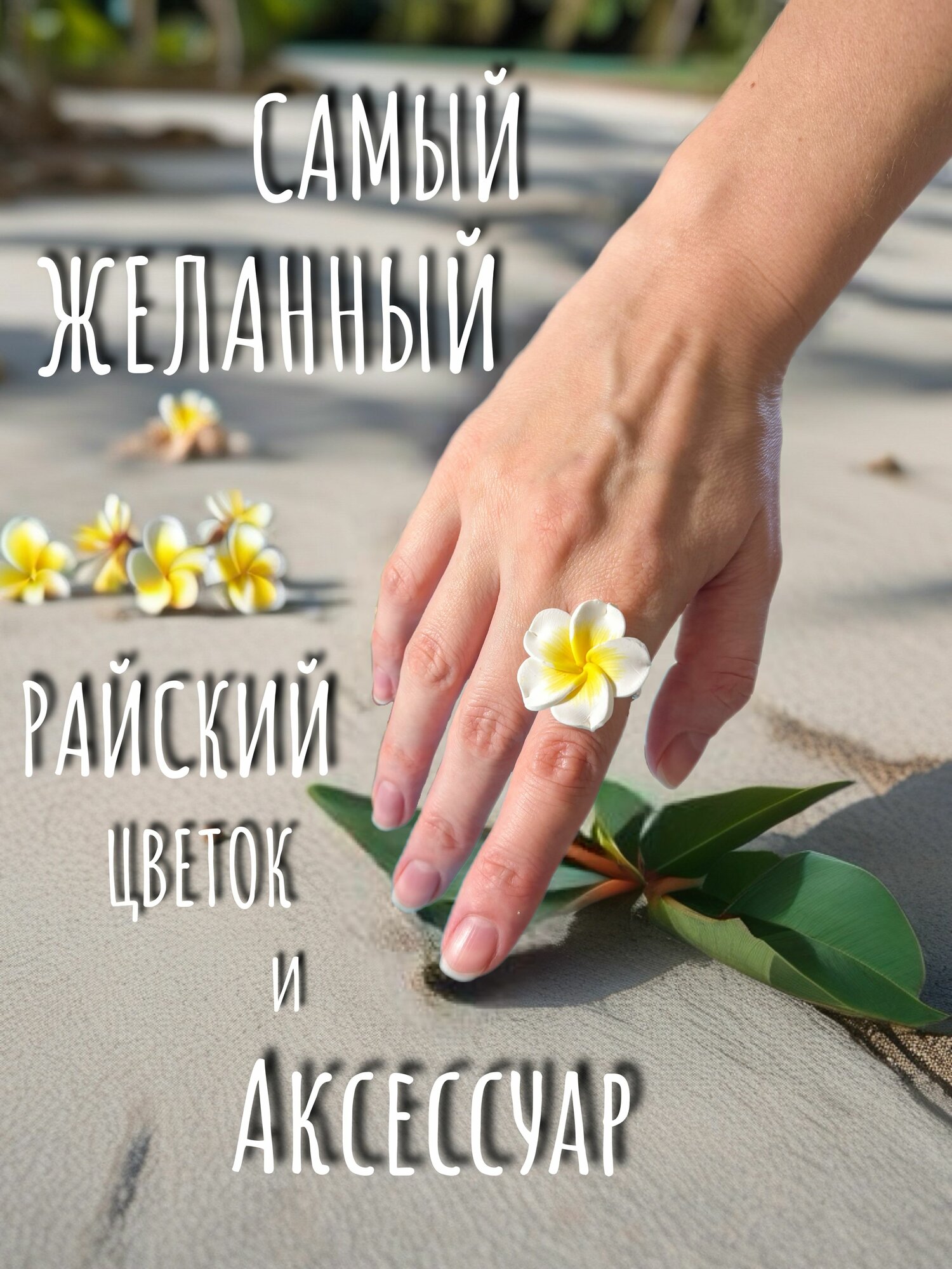 Кольцо, жемчуг пресноводный культивированный