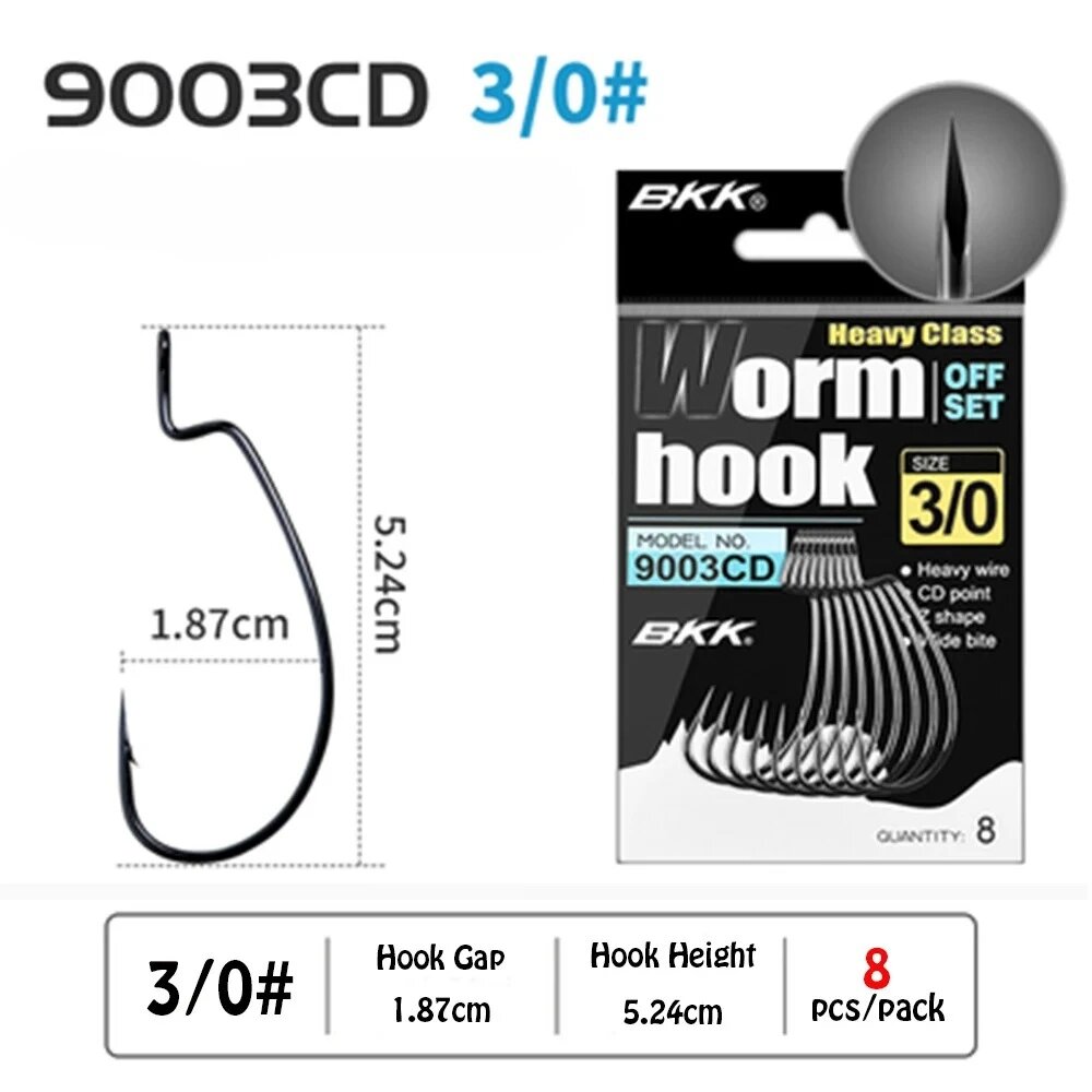 BKK 9003CD Worm Hook 3/0, 8 шт