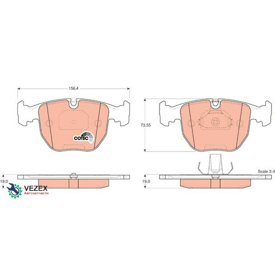 ZF RUSSIA GDB1261ZFR Колодки тормозные дисковые(аналог TRW GDB1261) GDB1261ZFR