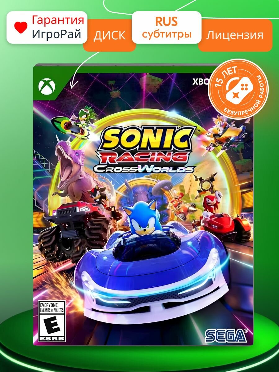 Игра Sonic Racing: Crossworlds (XBOX One/Xbox Series X, русская версия) Sumo Digital Blu-ray диск 3+