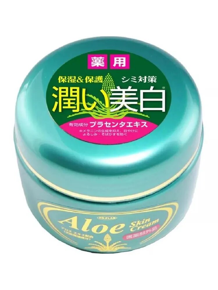 TO-PLAN Крем для лица ALOE CREAM регенерирующий экстракт алоэ, гиалуроновой кислотой, коллагеном и плацентой. банка, 250гр