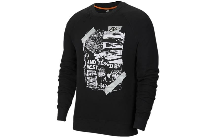 Толстовка NIKE CW1794-010, 1 шт.