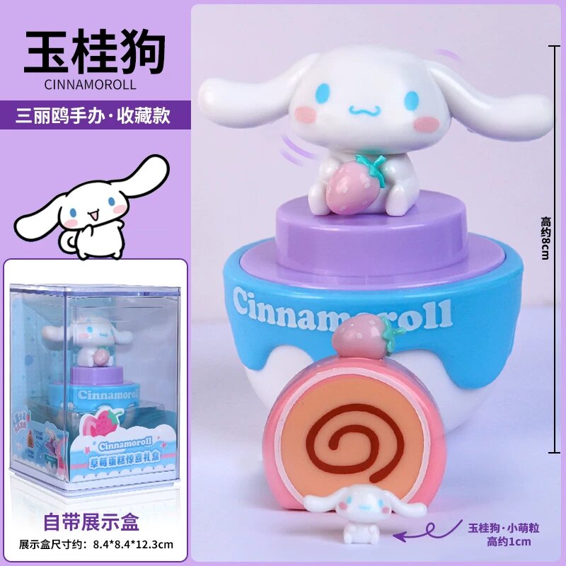 Игрушки для девочек Sanrio: коллекционная фигурка My Melody, кукла Kuromi, украшение для торта. Собака с корицей +