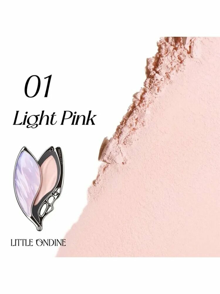 Румяна для лица LITTLE ONDINE Trip of Dream Art Collection - #01 Light Pink