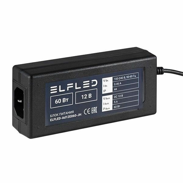 Сетевой адаптер (AC-DC) 12V 5.0A 60W ELFLED-Ad12E060-JH черный корпус