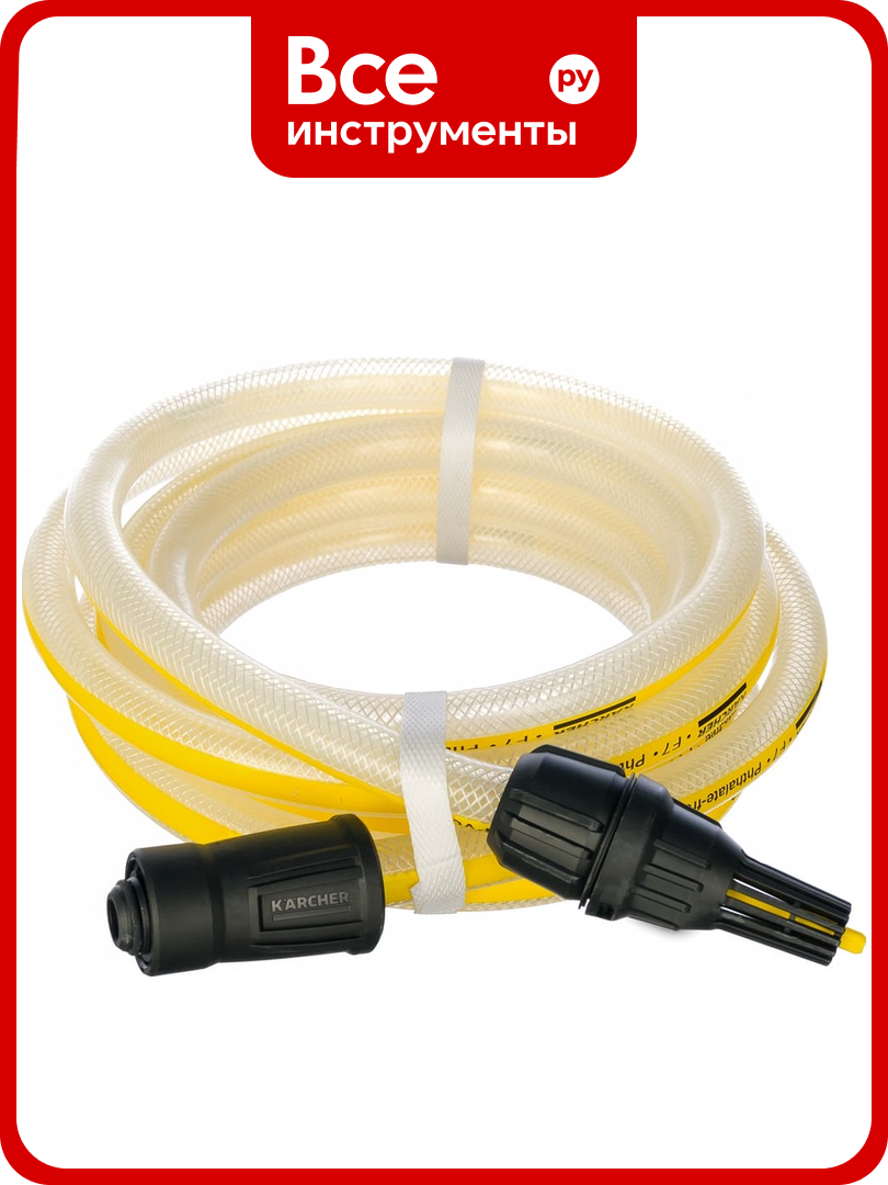 Всасывающий шланг SH 5 ecologic (5 м) Karcher 2.643-100, различных источников