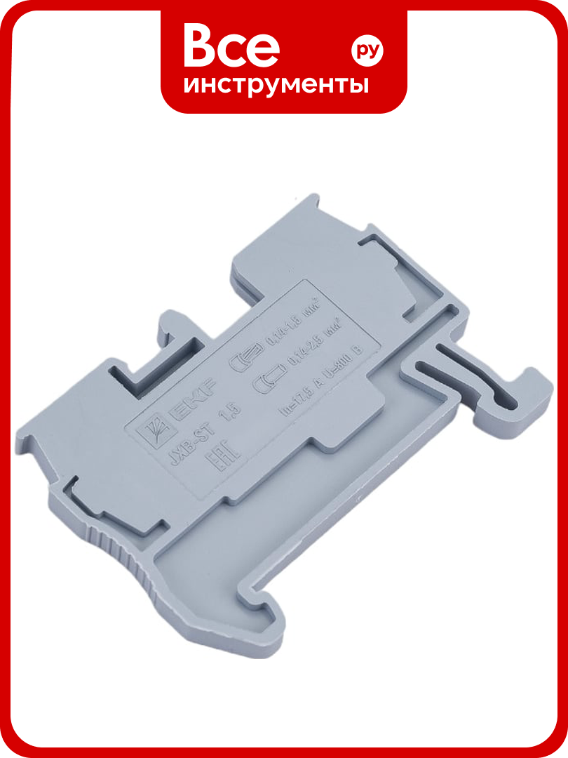 Клеммная самозажимная колодка EKF PROxima, JXB-ST-1.5, 17.5А, серая 60 шт plc-jxb-st-1.5
