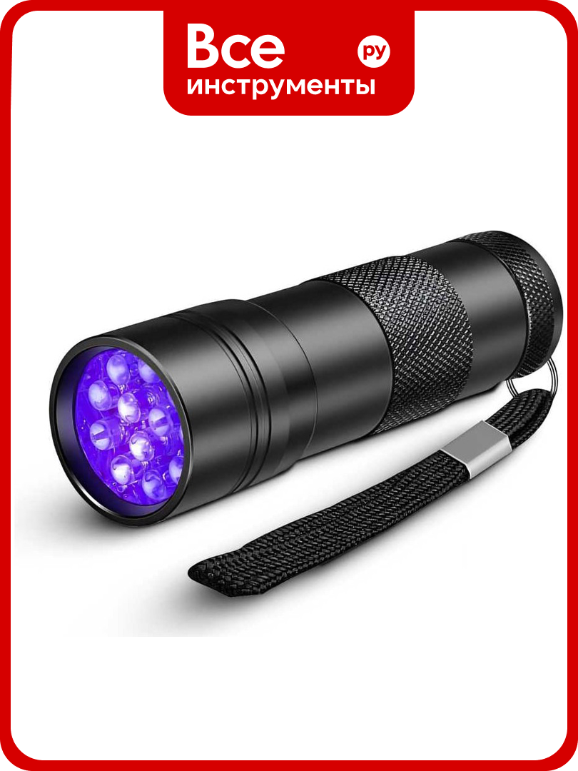 Ультрафиолетовая лампа-детектор ZDK с 12 LED-светодиодами U12, 6497