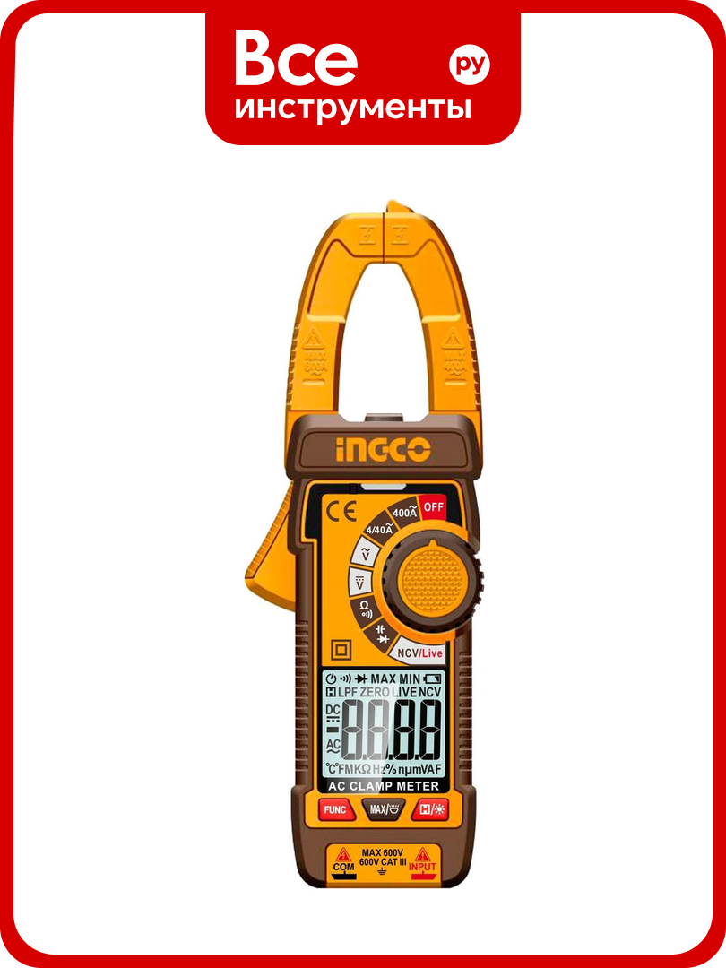 Мультиметр цифровой INGCO INDUSTRIAL DCM62001 с функцией True RMS и NCV измеряет ток, напряжение и сопротивление