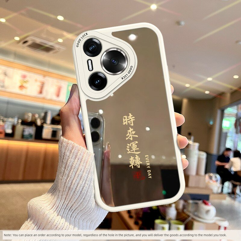 Huawei Pura 70 Ultra Зеркальная поверхность мягкий силиконовый чехол для телефона в оттенке античного белого - премиум