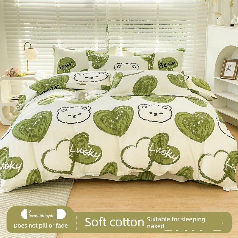 GP HOME свежий и простой комплект постельного белья из 100% хлопка, 150x200x230 см, односпальный/двуспальный, чисто