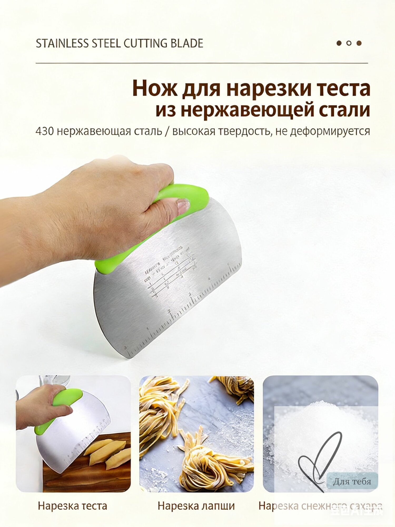 Силиконовый набор для выпечки 10 предметов, антипригарный, удобный, подарок для мамы — фото 1