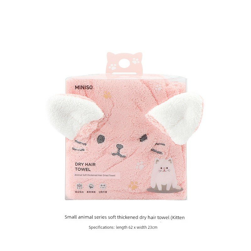 Полотенце для сушки волос Miniso, серия «Маленькие животные», мягкое и утолщенное, супервпитывающее и быстросохнущее.