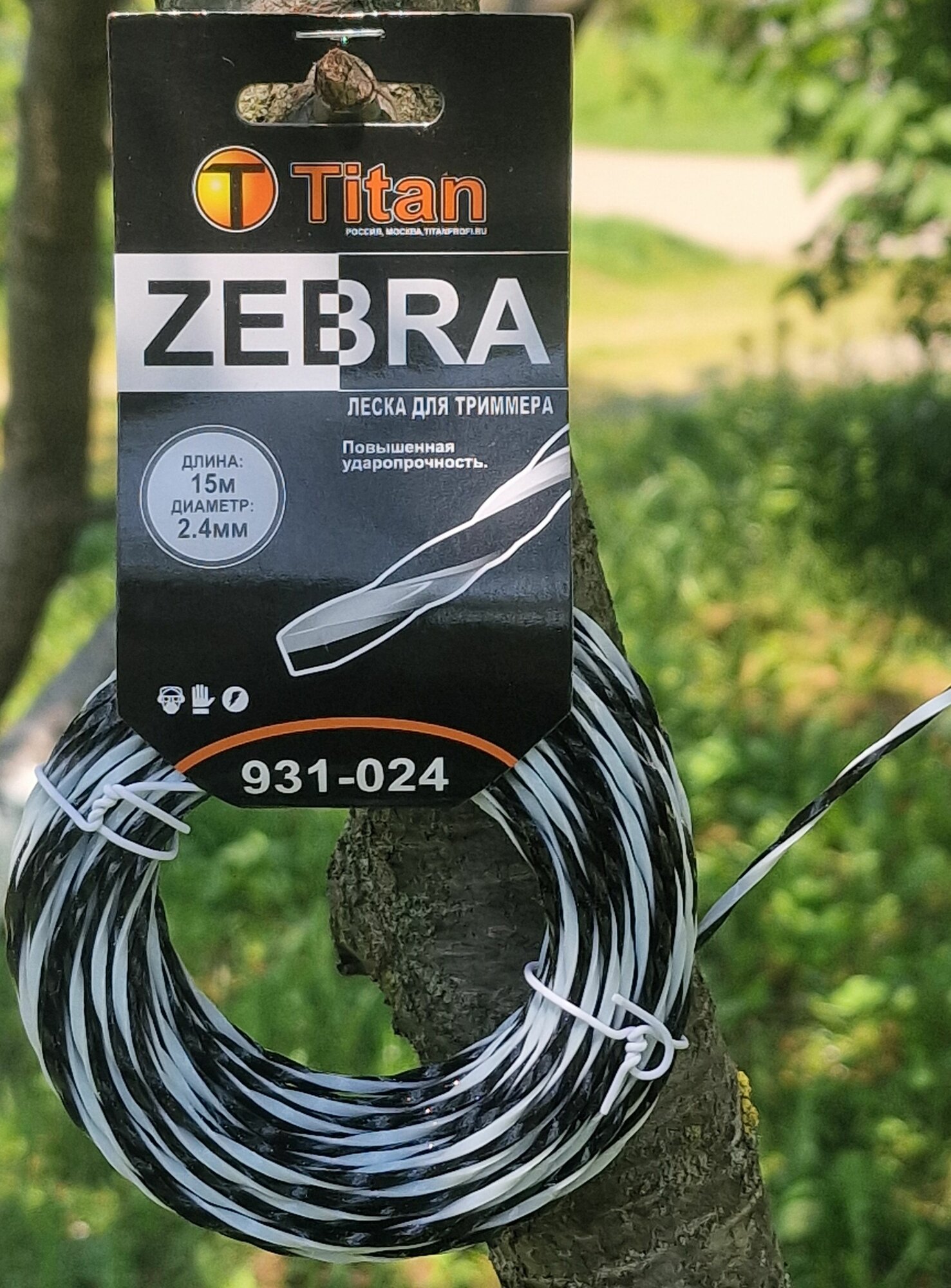 Леска для триммера 15м*2,4мм TITAN ZEBRA 931-024