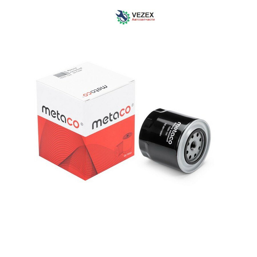 METACO 1020-124 Фильтр масляный