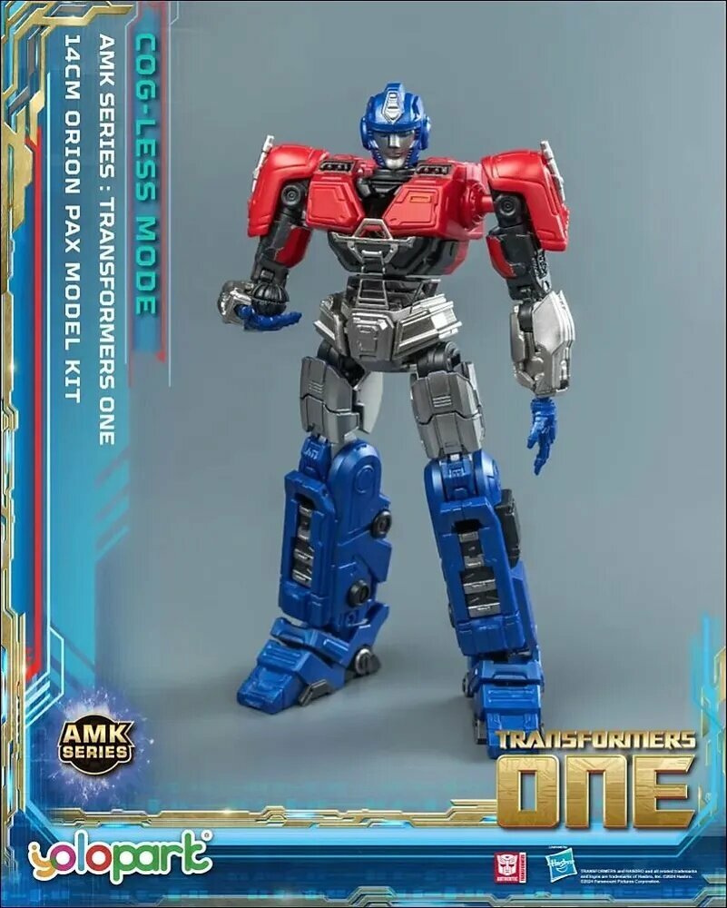 Трансформеры игрушки TRANSFORMERS ONE AMK Series Cog-less Mode ORION PAX(Optimus Prime) коллекционный сборочный робот