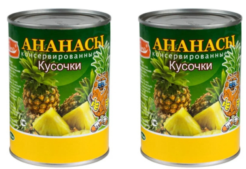 Консервированный ананасы Барко, кусочки, 850 гр, 2 шт