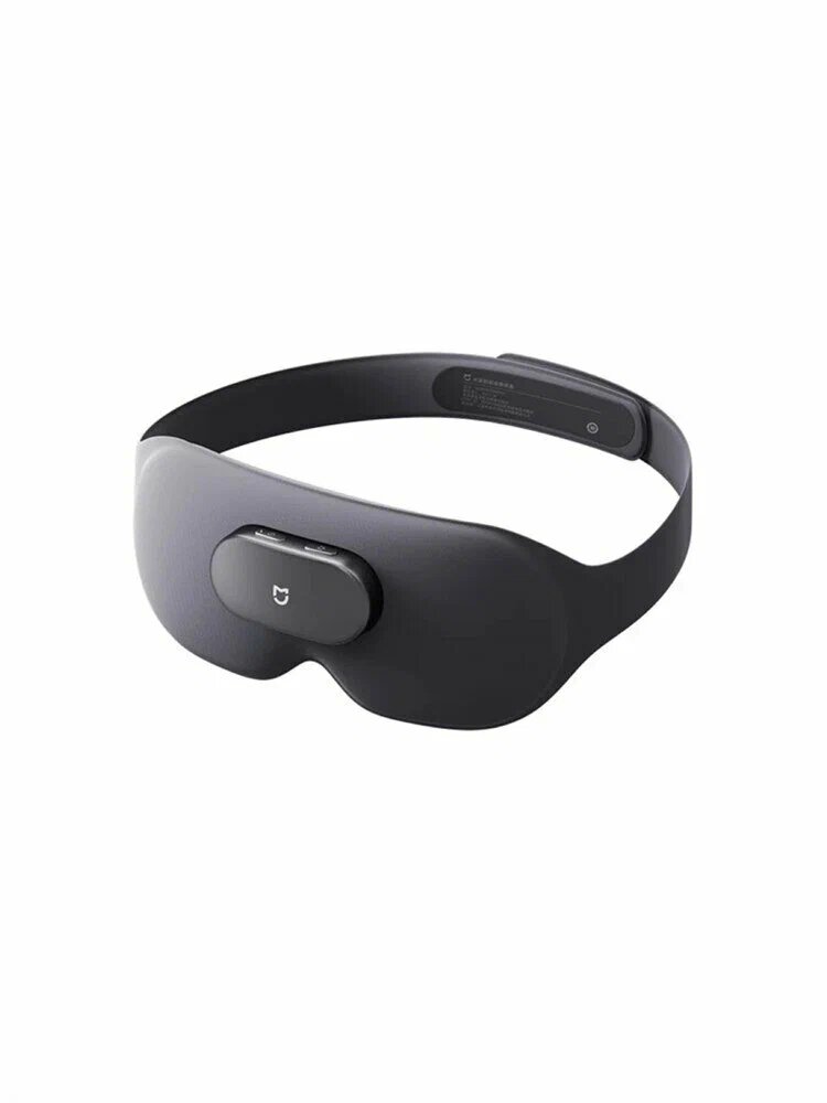 Умный массажер для глаз и лица Xiaomi Mijia Smart Massage Eye Mask MJAMYZYMYY01 BHR07XYCN Серый