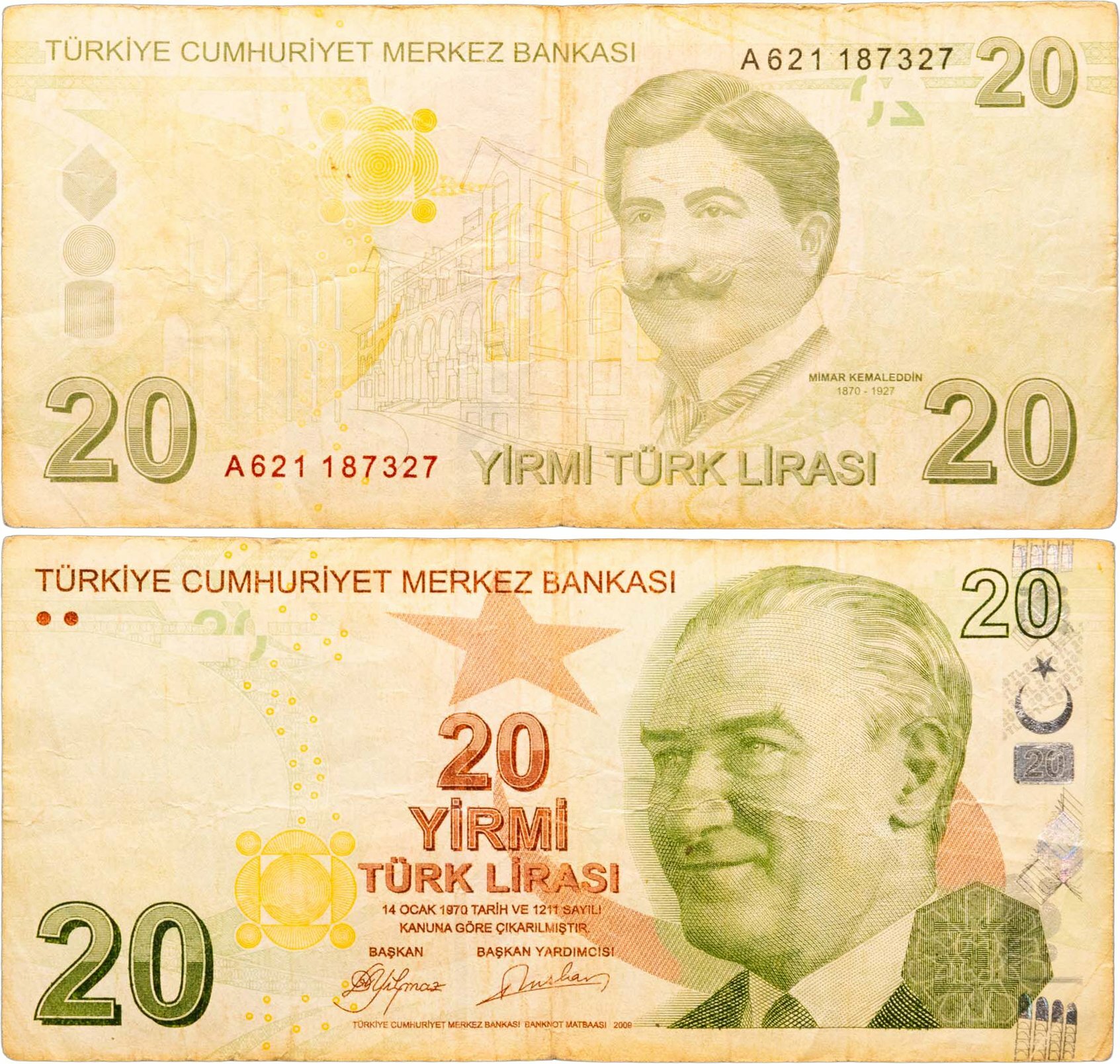 Турция 20 лир 2009