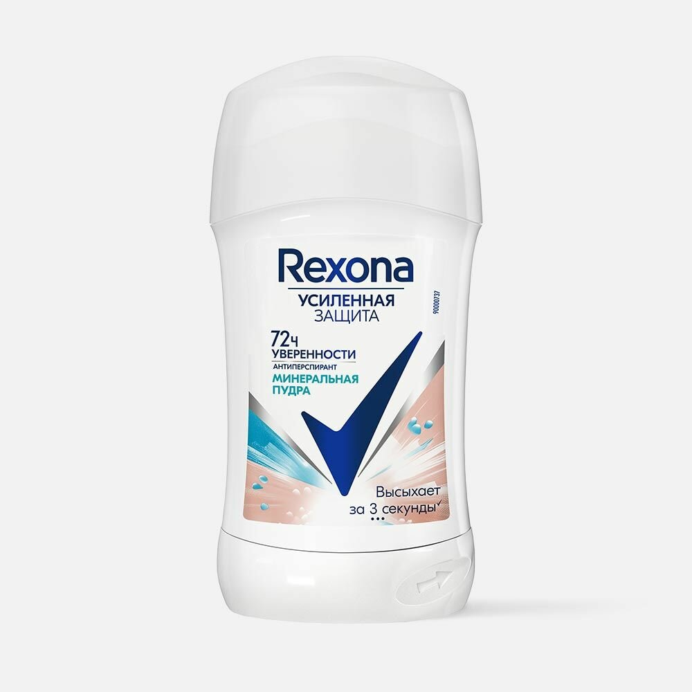 Rexona Дезодорант-антиперспирант стик Минеральная пудра, 40 мл