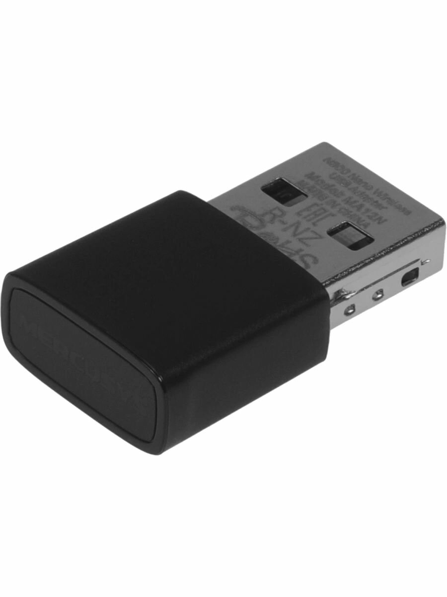 Wi-Fi адаптер MERCUSYS MA12N USB 2.0