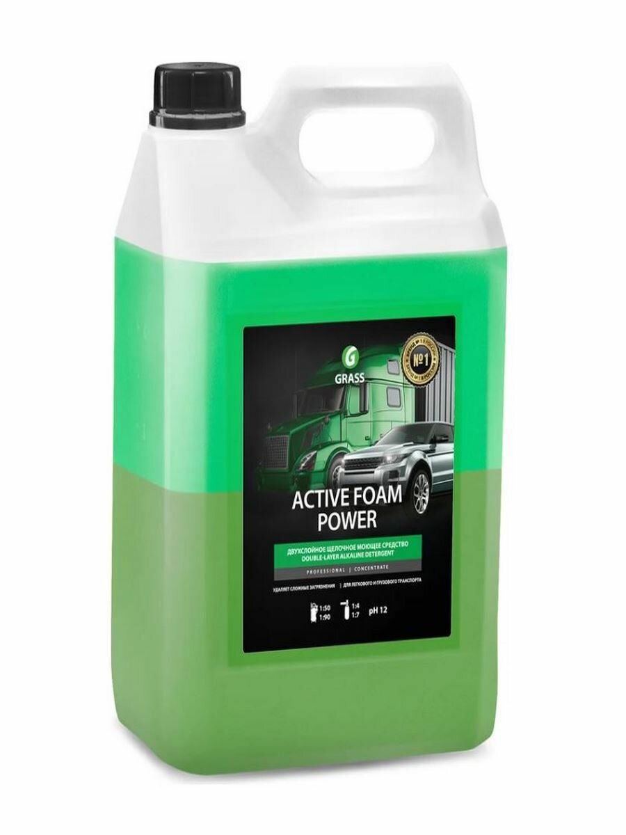 Автошампунь для бесконтактной мойки "Active Foam Power" 6 кг, Grass 113141