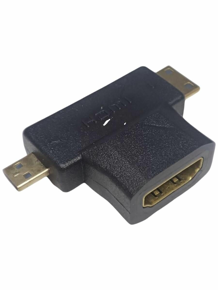 Переходник HDMI + mini HDMI + micro HDMI — фото 1
