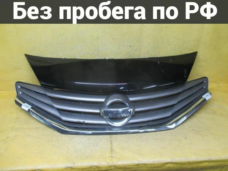 Решетка радиатора с пробегом Nissan Note E12