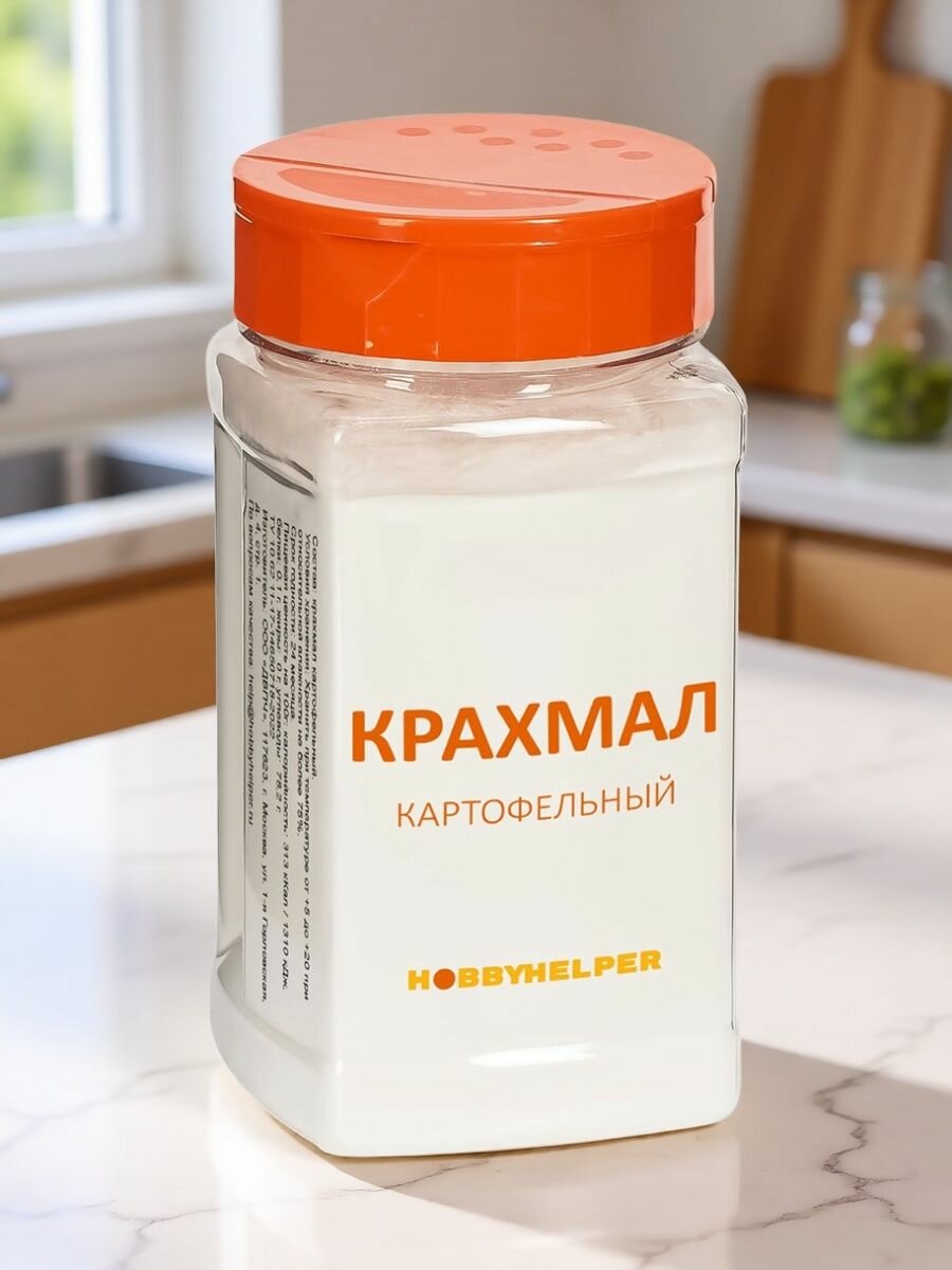 Крахмал картофельный HOBBYHELPER 250г