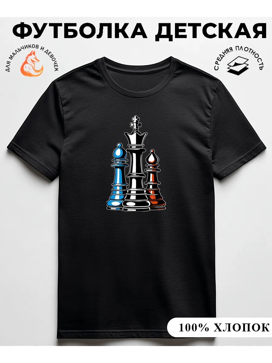 Футболка LISA PRINT базовая