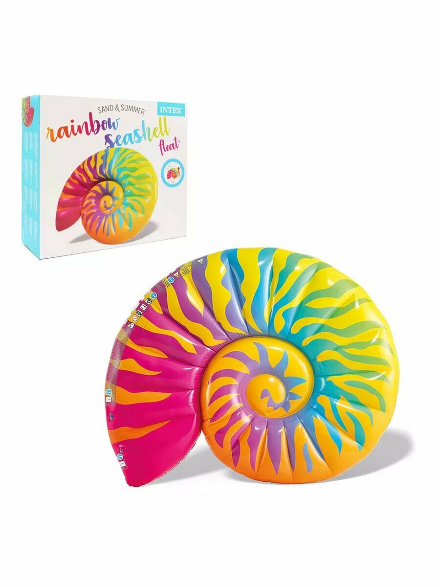 Надувной плот INTEX Rainbow Seashell Float (Радужная ракушка), от 3 лет, 157x127х25см
