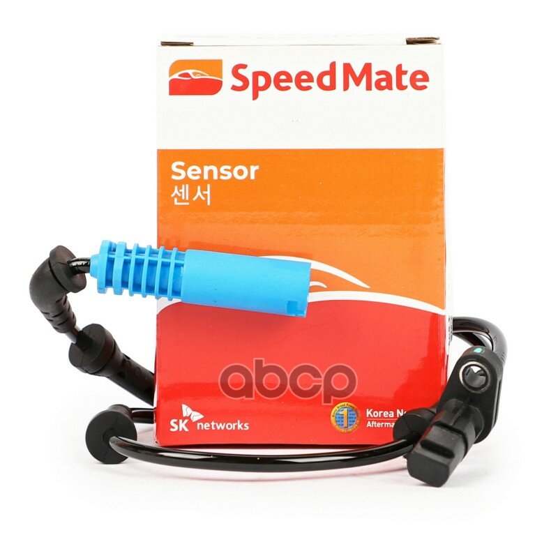 Датчик ABS передний BMW 3 (E46) 34526750971 SpeedMate арт. SM-SEN300