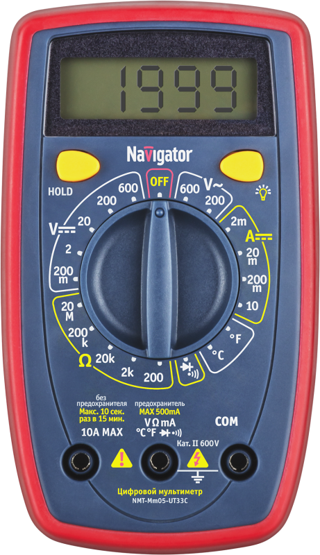 Мультиметр 93 580 NMT-Mm05-UT33C (UT33C+) Navigator 93580